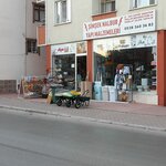 Şimşek Nalbur Yapı Malzemeleri (Kocaeli, Gebze, Muammer Aksoy Cad., 66), yapı hipermarketi  Gebze'den