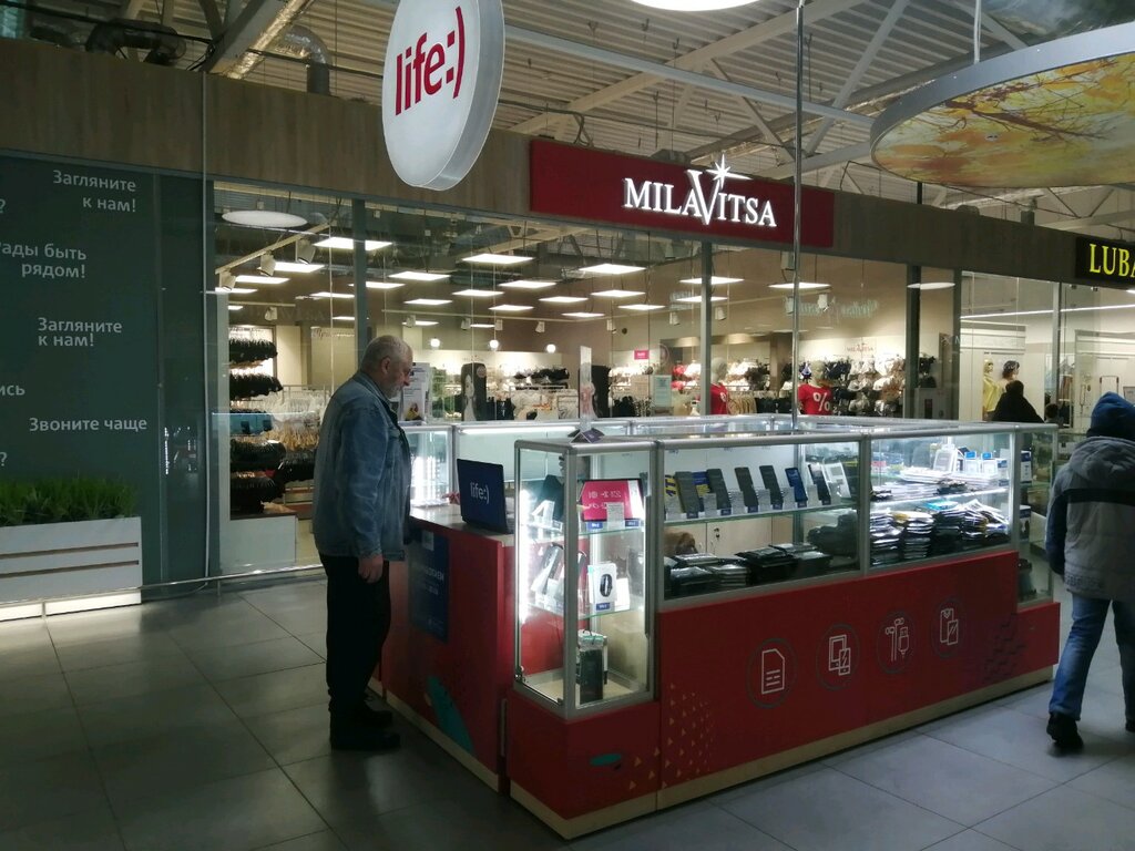 GSM operatörleri life:), Brest, foto