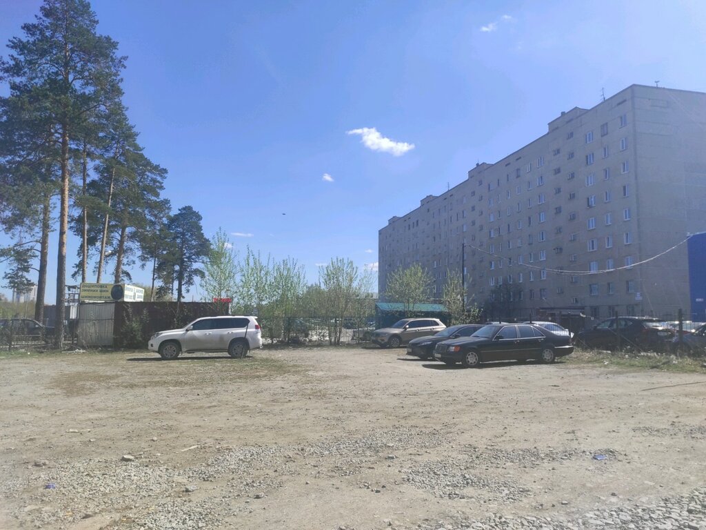 Otoparklar Parking lot, Yekaterinburg, foto