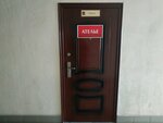 Ателье (vulica Pietrusia Broŭki No:38, Viciebsk), kıyafet tamiri  Vitebsk'ten