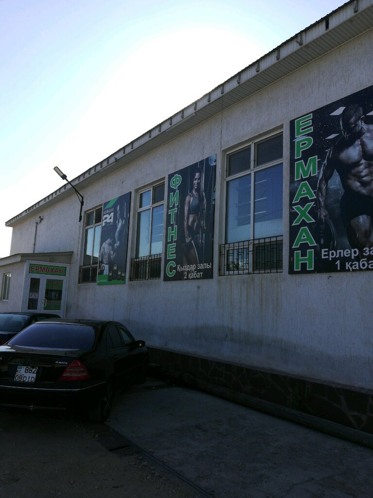 Spor ve jimnastik salonları Ермахан, Taraz, foto