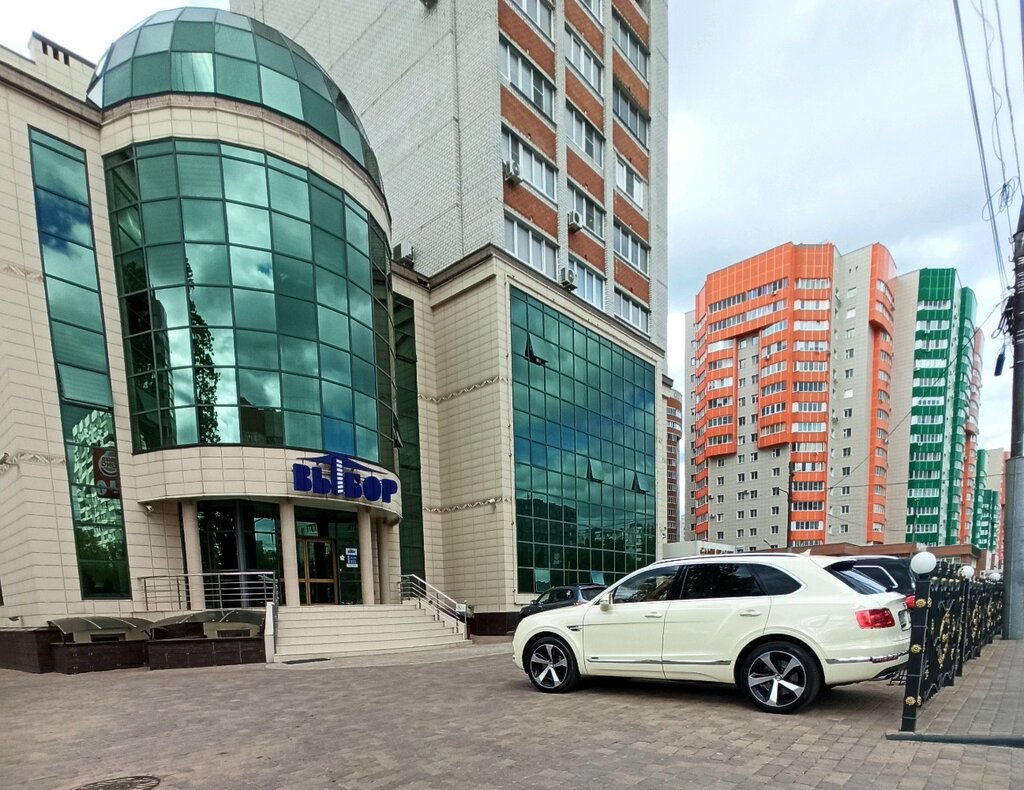 Otoparklar Парковка, Voronej, foto