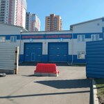 Fgku 30 otryad Fps po Krasnoyarskomu krayu (ulitsa Karamzina No:15), i̇tfaiye  Krasnoyarsk'tan