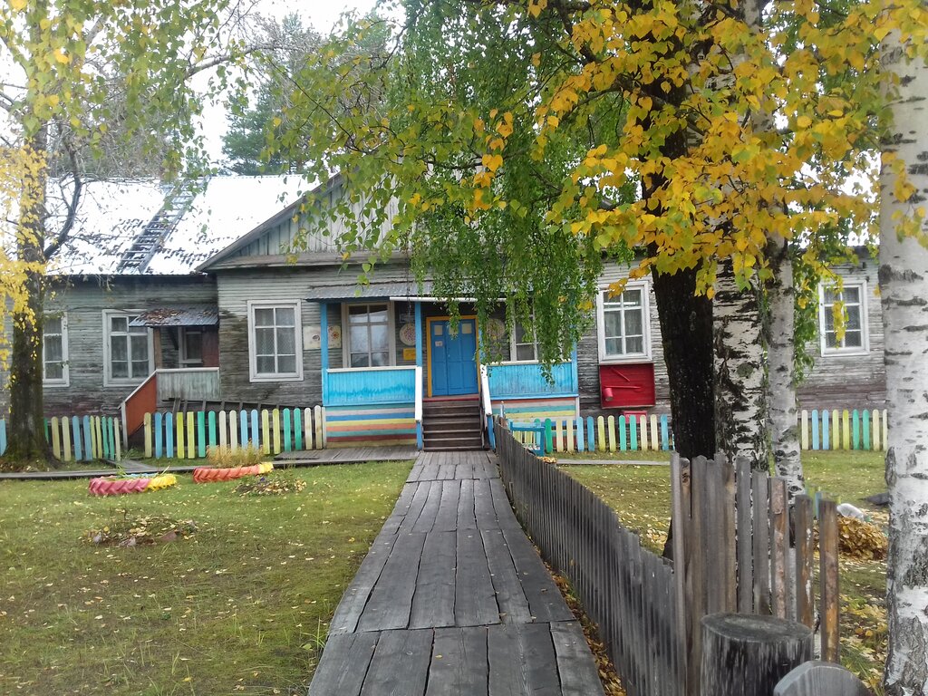 Anaokulları Детский сад № 9 Солнышко, Arhangelskaya oblastı, foto