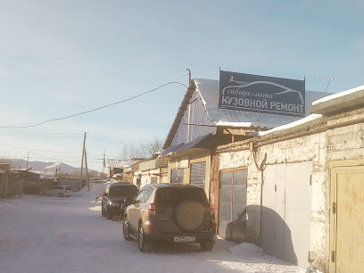Otomobil servisi SibServisAvto, Sayanogorsk, foto