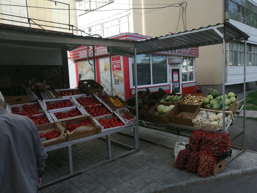 Toptan sebze ve meyve satışı Овощи и фрукты, Penza, foto