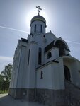 Церковь Трифона Мученика (ulitsa Kryzhanovskogo No:46, selo Krasnoselskoye), ortodoks kiliseleri  Krasnodarski krayından