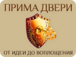 Primadveri (Kiyevskoye shosse, 22-y kilometr No:4с2кГ, Zapadniy Administrative District, Solntsevo District), kapılar  Moskova'dan