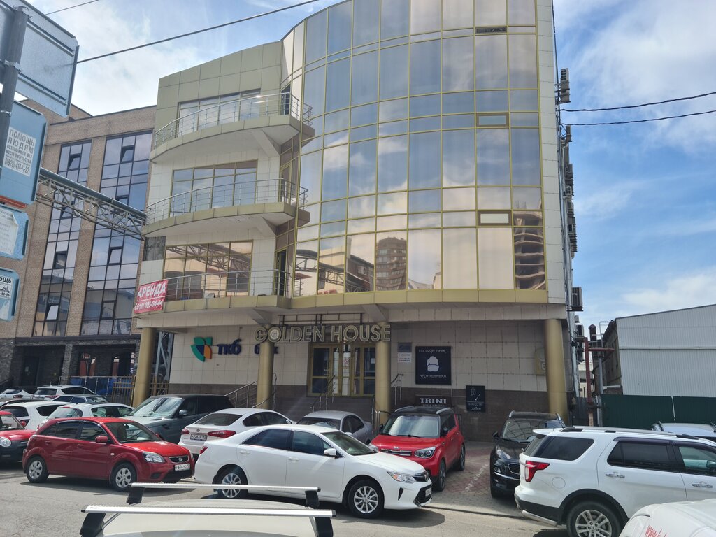 Yazar kasa ve sarf malzemeleri Kassopttorg Krasnodar, Krasnodar, foto