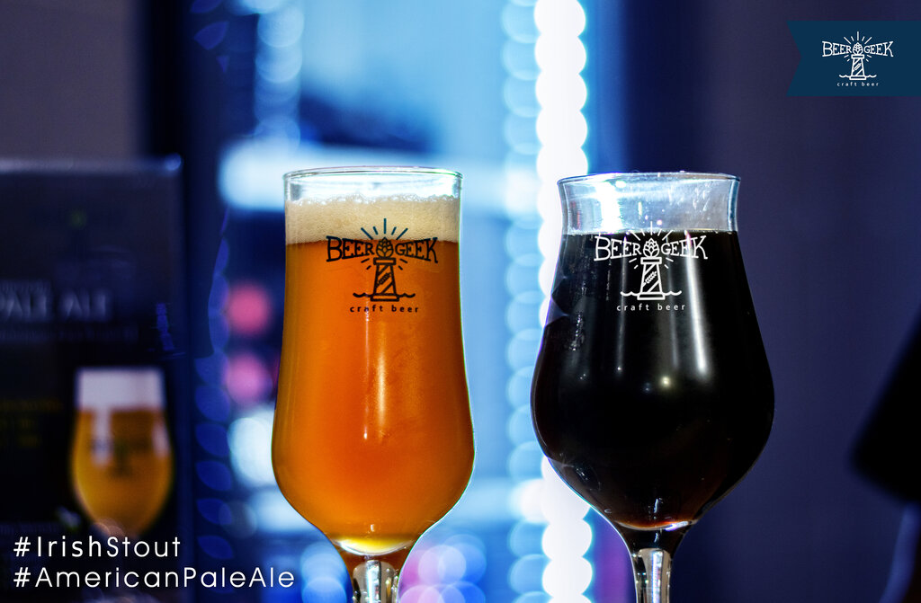 Bira fabrikası BeerGeek LLC, Erivan, foto