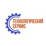 KTS-Group (Tetsevskaya ulitsa No:1Ак2), sanayi ekipmanları firmaları  Kazan'dan