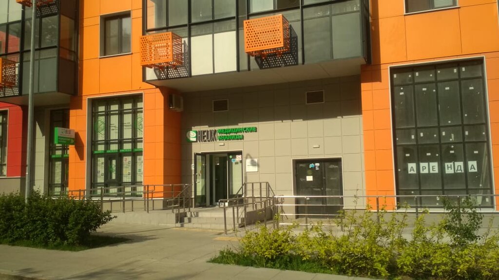 Tanı merkezleri Helix, Moskova, foto