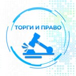 Сельхозтехника РФ (Fatykha Amirkhana Street No:101В), tarım makineleri, ekipmanlar  Kazan'dan