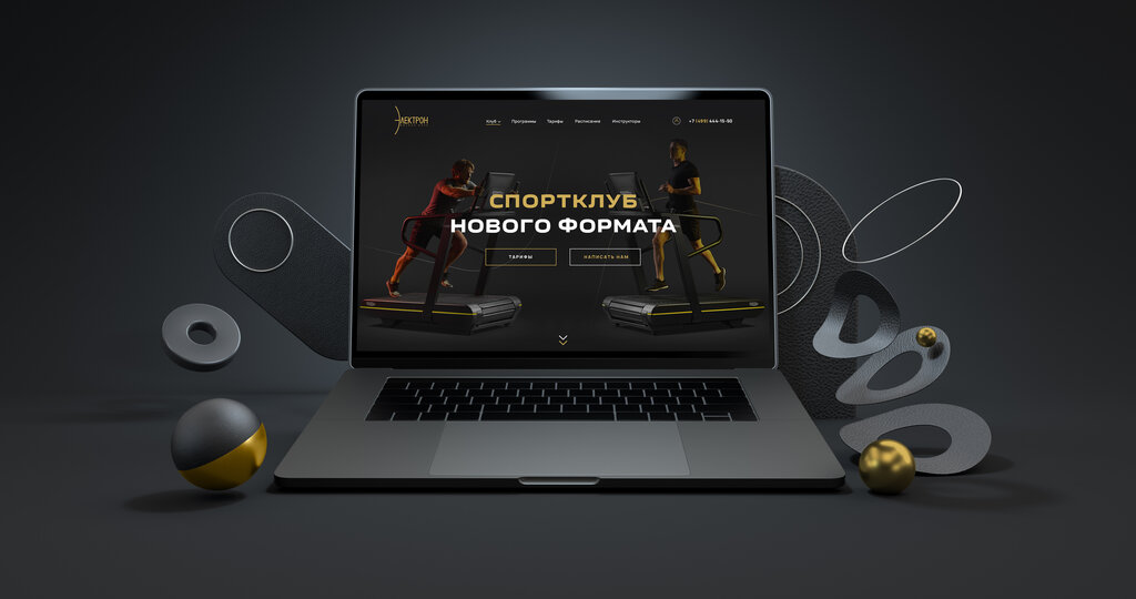 Web tasarım hizmetleri Skillpoint, Zelenograd, foto