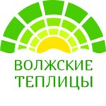 Волжские теплицы (Oktyabrskaya Street No:22с26), sera ekipmanları  Ulyanovsk'tan