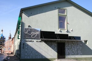 Hotel Luiize (Brivibas street No:190), otel  Jēkabpils'ten