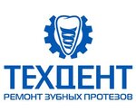 Техдент (Rustaveli Street No:13), protez yapımı  Saint‑Petersburg'dan