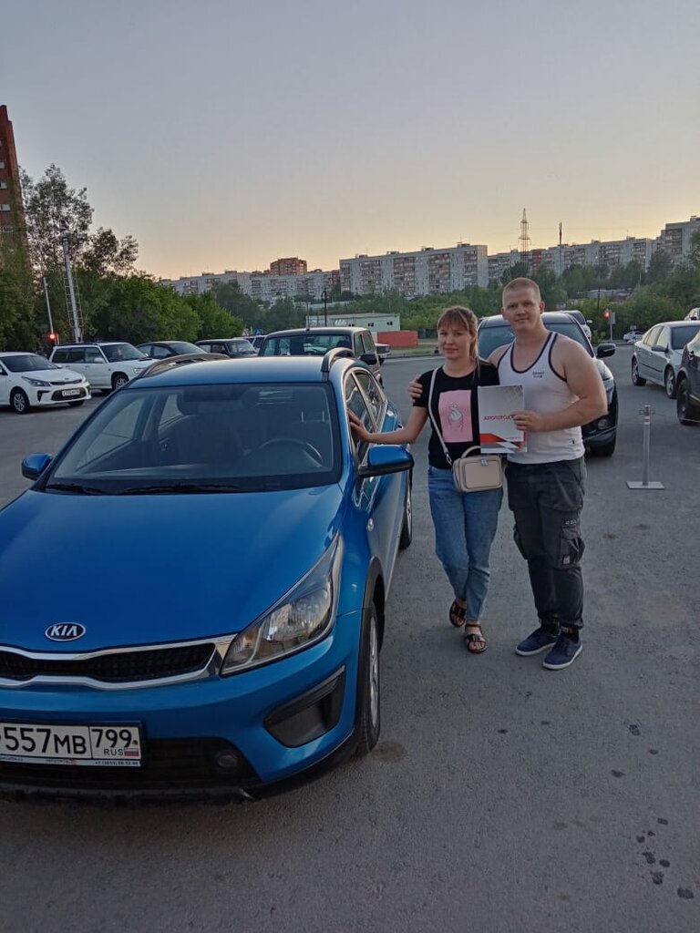 Otomobil satış galerileri Avto Gorod 54, Novosibirsk, foto