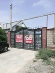 Saumal (Sharipbai Saqıev kóshesi No:31), toptan süt ürünleri  Taraz'dan