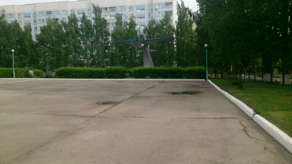 Teknoloji anıtı Самолёт Як-18Т, Ulyanovsk, foto