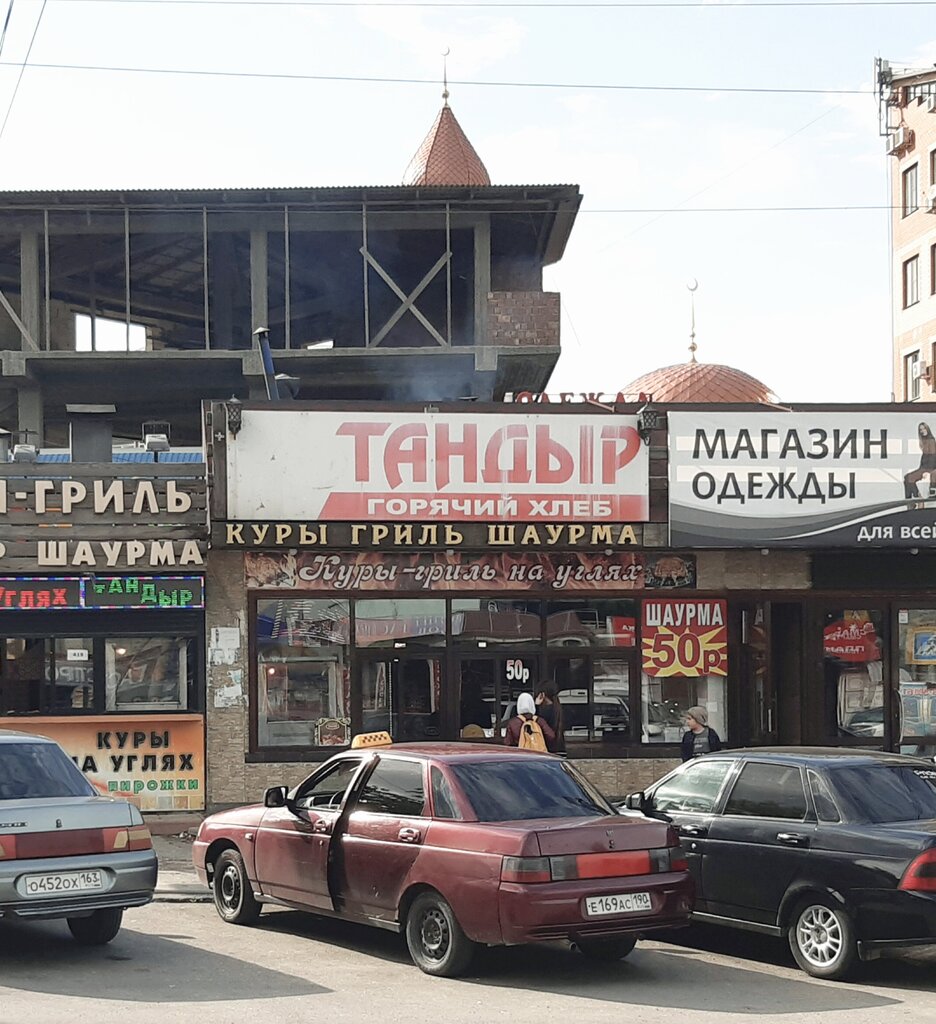 Ekmek fırını Тандыр горячий хлеб, Makhachkala, foto