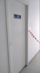Аудит Безопасности (ulitsa 70 let Oktyabrya No:7), yangın önleyici sistemler  Omsk'tan