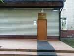 Obshchezhitiye (Baykalskiy pereulok No:6), yurtlar  Habarovsk'tan