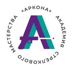 Ipsc Action Air Arkona (4th Kabelnaya Street No:2с1А), atıcılık ve okçuluk kulüpleri ve atış alanları  Moskova'dan