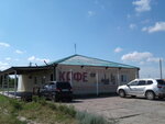 Жемчужина степи (Sovetskaya ulitsa No:32, selo Malyye Derbety), kafe  Kalmukya'dan