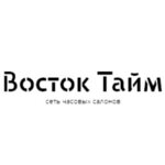 Vostok taim (Frunze Avenue No:3), saatçiler  Yaroslavl'dan