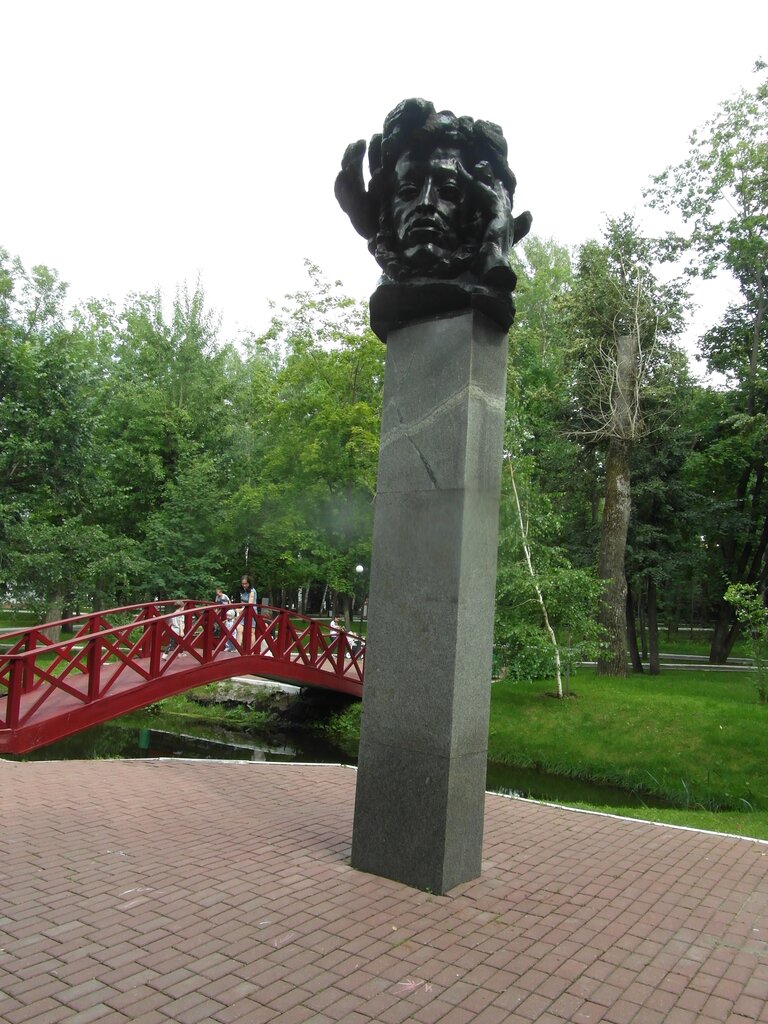 Anıt, heykel А.С. Пушкин, Saransk, foto