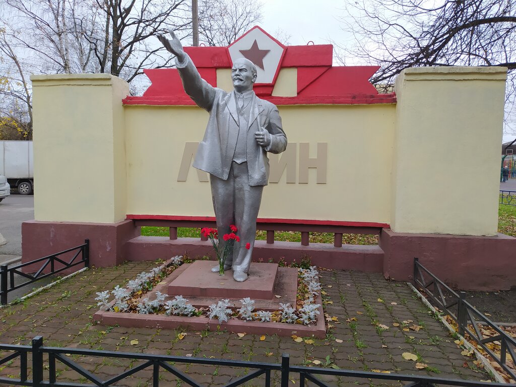 Anıt, heykel В.И. Ленин, Saint‑Petersburg ve Leningradskaya oblastı, foto