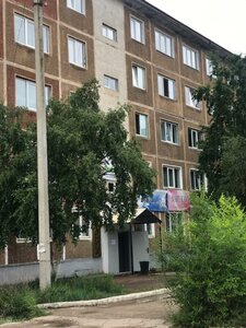 Невская (ulitsa Gagarina No:5к2), otel  Gusinoozersk'ten