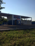 Self Service Car Wash (Rostov Region, Zverevo), oto yıkama  Zverevo'dan