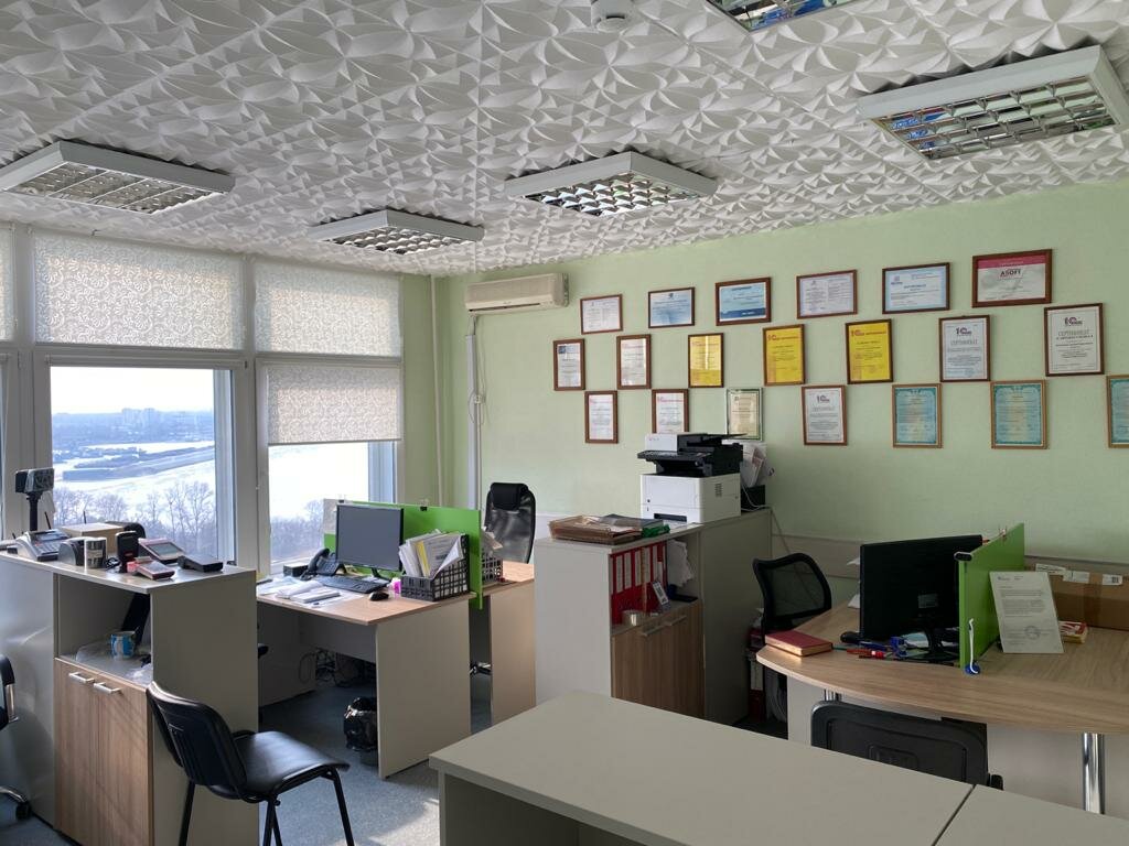 Yazılım firmaları Automation business center, Habarovsk, foto