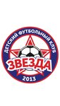 DFK Zvezda (Ordinskaya Street No:9), spor kulüpleri  Perm'den