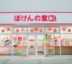 ほけんの窓口 京都伏見桃山店 (Kyoto Prefecture, Kyoto, Fushimi Ward), sigorta şirketleri  Kyoto'dan