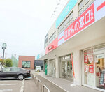 ほけんの窓口＠南都銀行 フォレストモール岩出店 (Wakayama Prefecture, Iwade), sigorta şirketleri