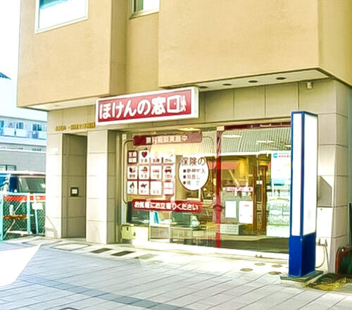 Sigorta şirketleri ほけんの窓口 松本伊勢町通り店, , foto