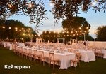 Lo Chef prepara per Voi (Myasnitskaya Street No:30с3), restoran  Moskova'dan