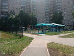 Sports activity location (Saint Petersburg, Nevskiy District, munitsipalny okrug Okkervil), spor alanı  Saint‑Petersburg'dan