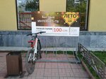 Велопарковка (ulitsa Mamina-Sibiryaka No:2), bisiklet park yerleri  Verhniaya Pyşma'dan