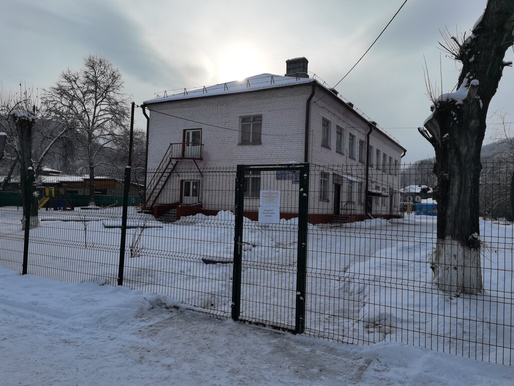 Anaokulları Детский сад № 6, Sljudyanka, foto