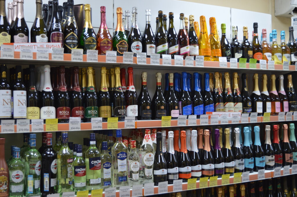 Market Gradus shiroty dushevnoj, Donskoy, foto