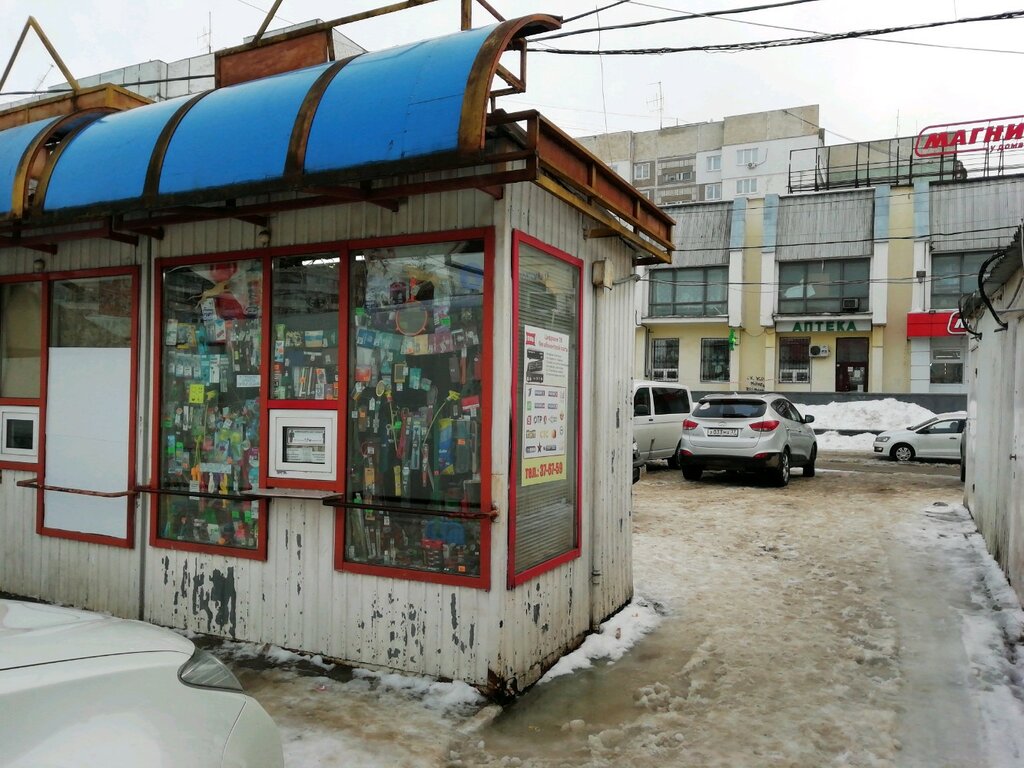 Çocuk oyunları ve oyuncakları Игрушки и канцтовары, İvanovo, foto