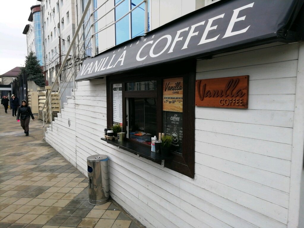 Al götür kahve Vanilla coffee, Krasnodar, foto