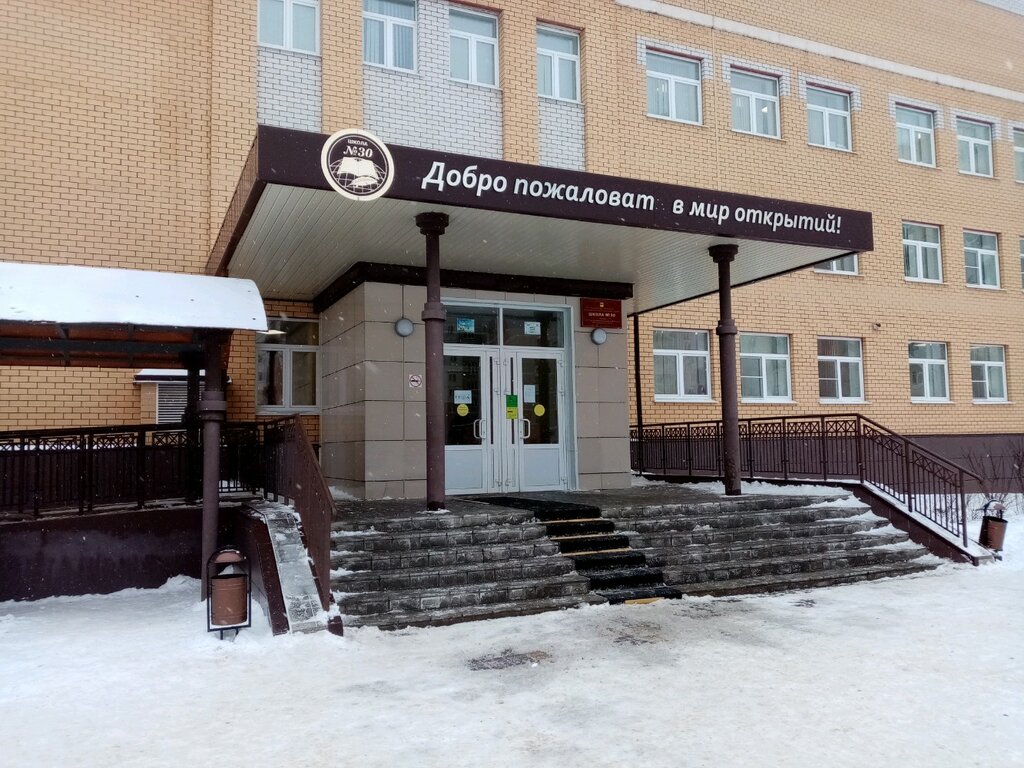 Spor kulüpleri Футбольная академия ЛКС, Lipetsk, foto