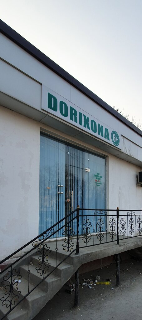 Eczaneler Paytaht Eczanesi, Taşkent, foto