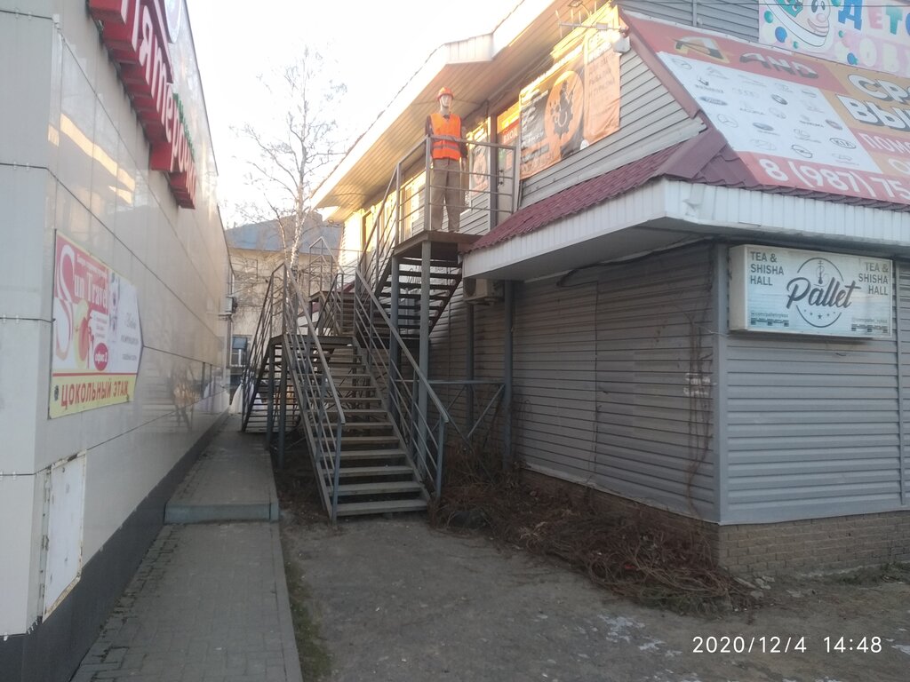 Kafe Pallet, Vyksa, foto