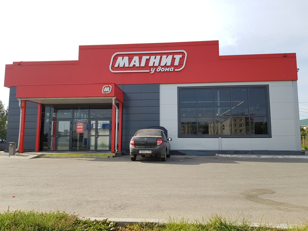 Süpermarket Magnit, Tataristan, foto